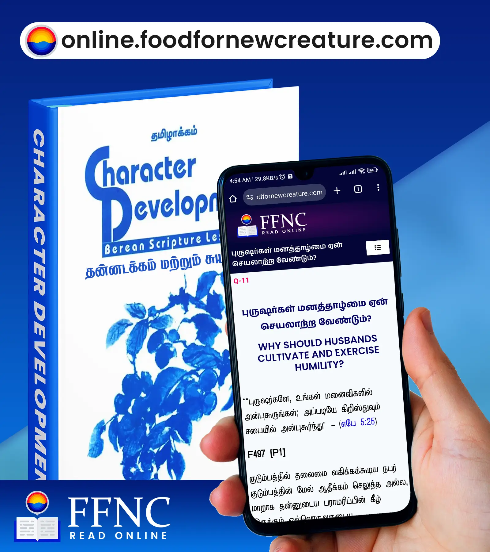 Character Development Archive - Read Online